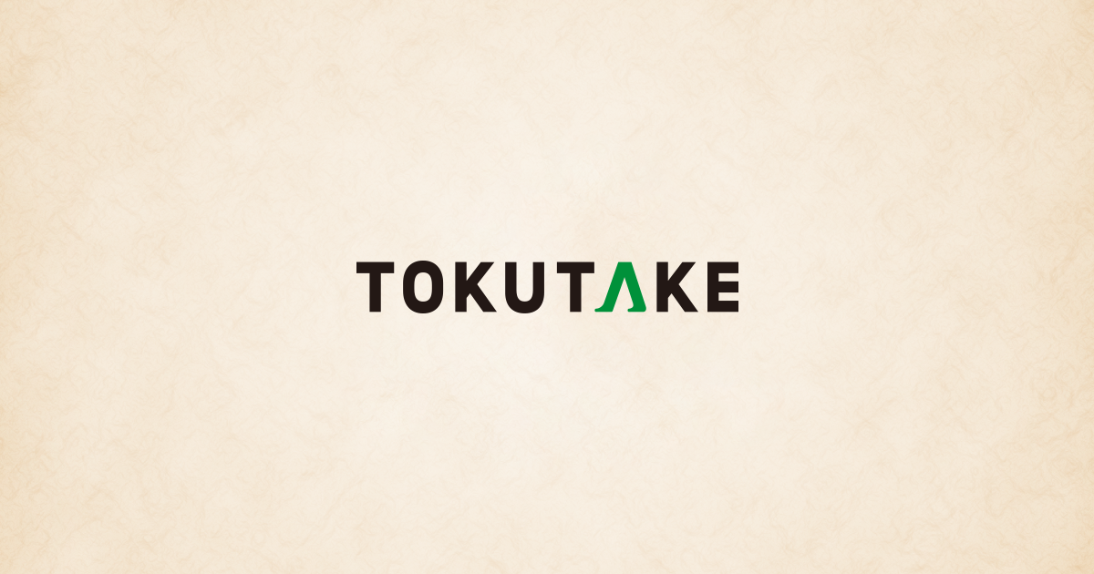 「ありがとう」を伝えたくて。